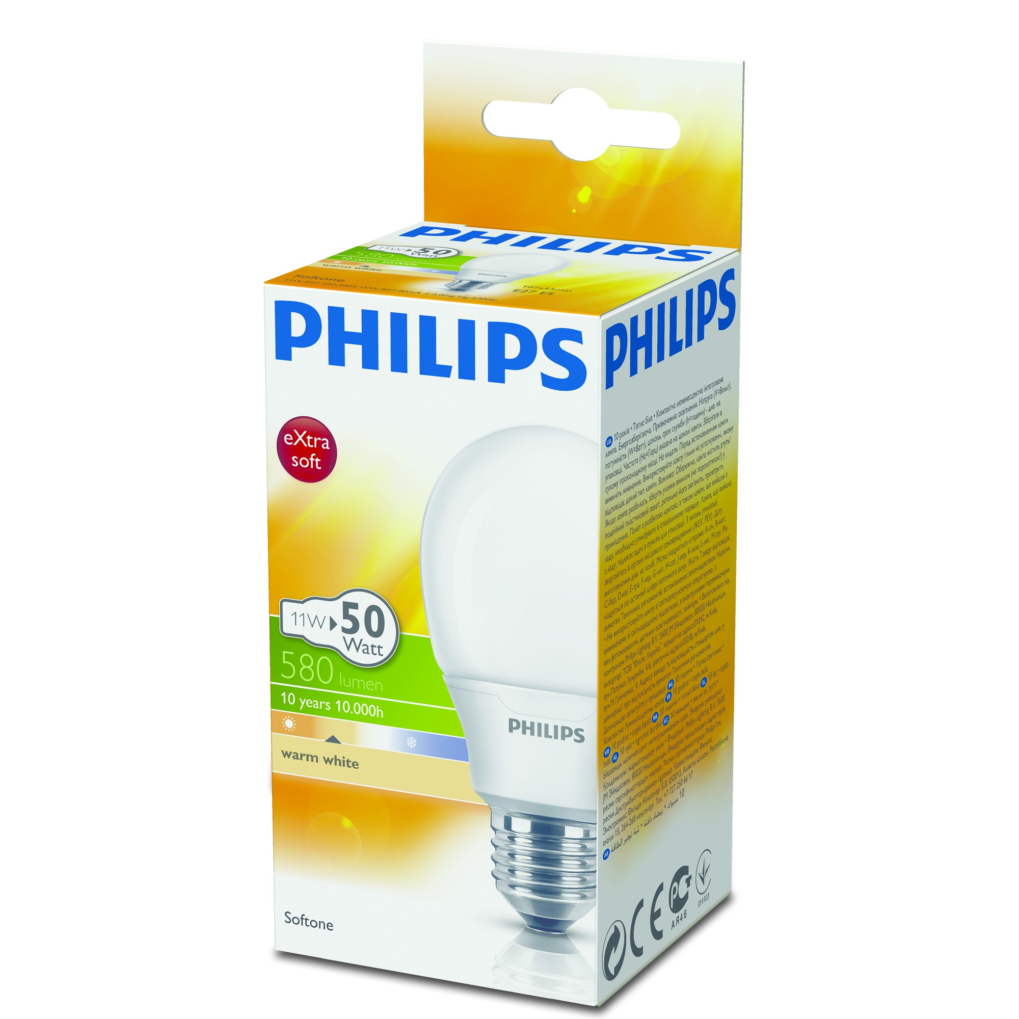 Philips Softone spaarlamp peer E27 12W warm wit | Spaarlampen | Lampen ...